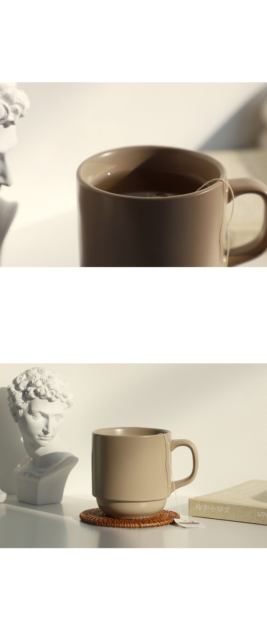 바스트로 미니 머그, 도자기컵 280ml 3color - 감도 깊은 취향 셀렉트샵 29CM