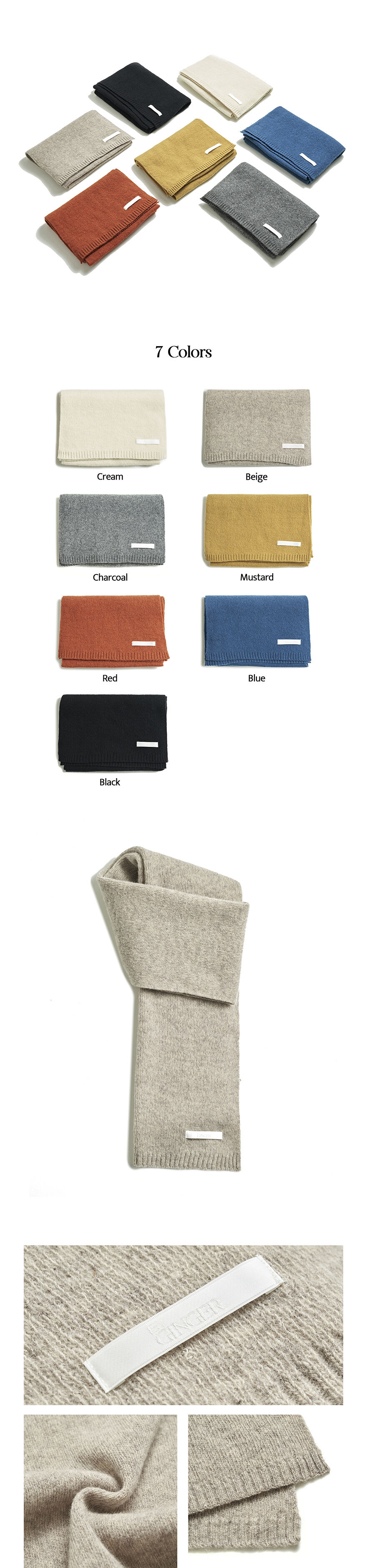 Basic wool knit muffler - 7color - 감도 깊은 취향 셀렉트샵 29CM