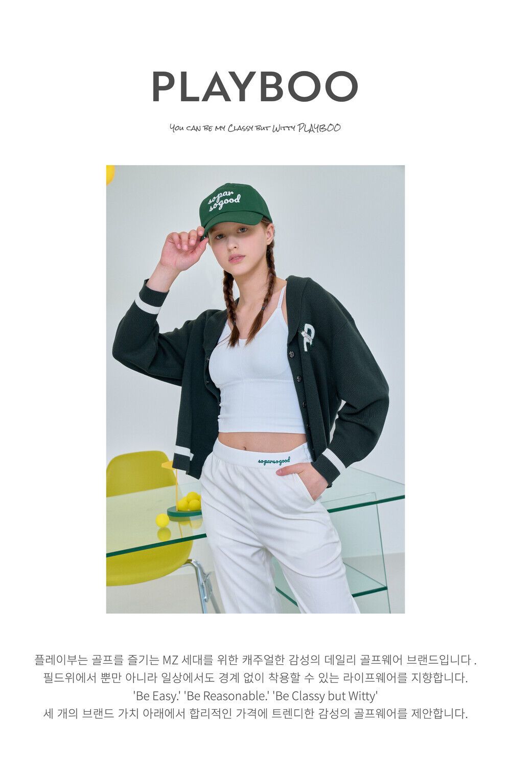 PADDED SLIM SEMI BOOTCUT PANTS_Black - 감도 깊은 취향 셀렉트샵 29CM