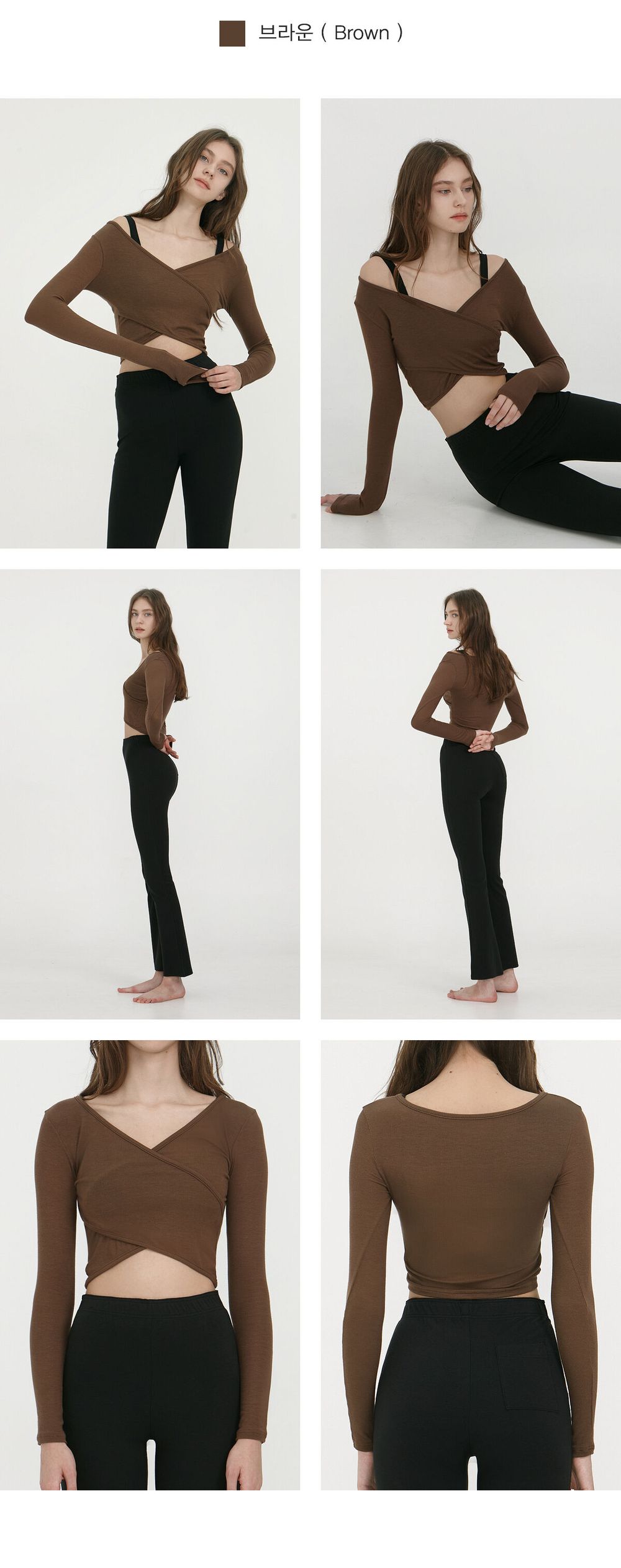 여성 요가복 DEVI-T0041-펌킨 필라테스 커브 랩 크롭티 - 감도 깊은 취향 셀렉트샵 29CM