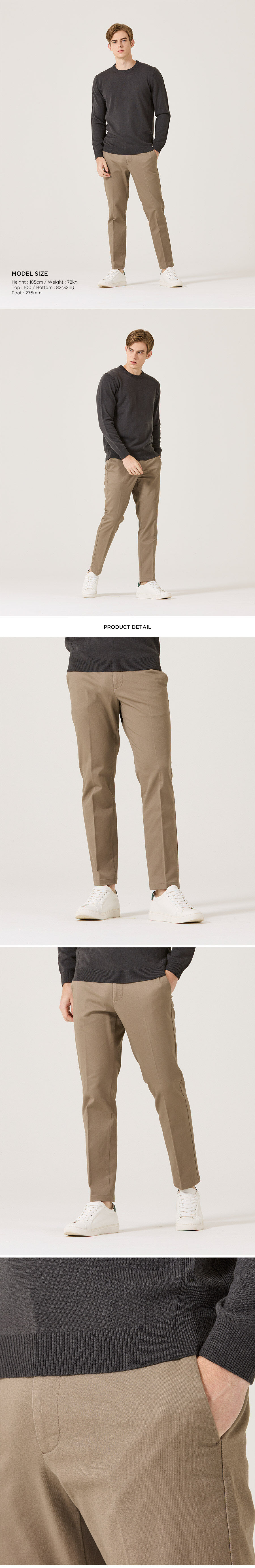 [by STCO] 남성 면스판 치노팬츠 3종 - 감도 깊은 취향 셀렉트샵 29CM