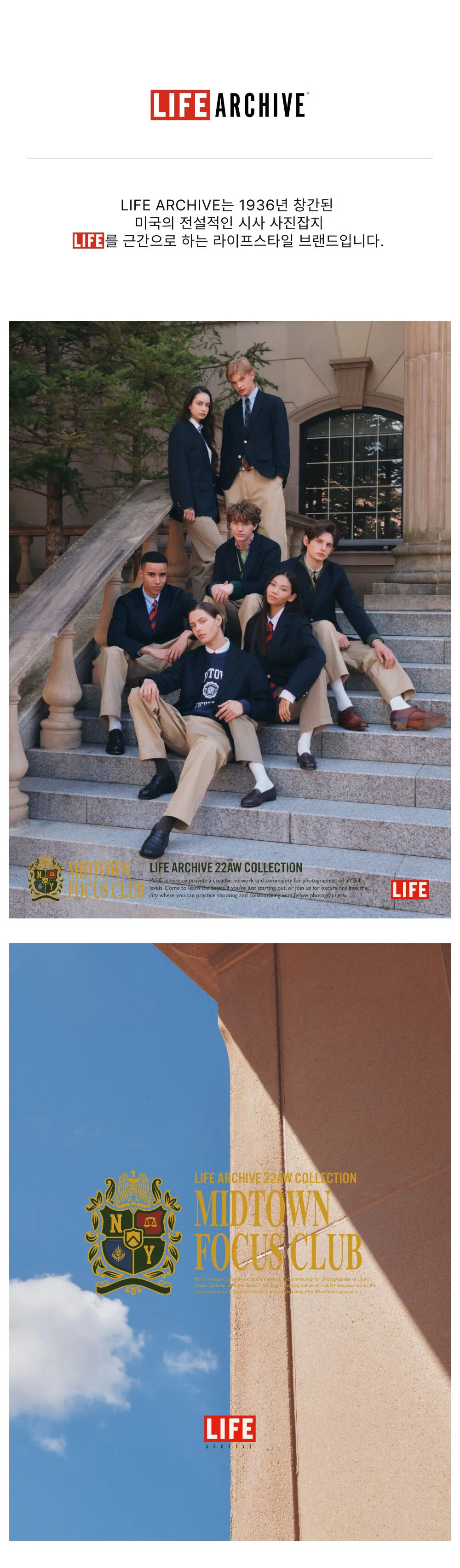 LIFE EMBLEM CORDUROY BALL CAP_NAVY - 감도 깊은 취향 셀렉트샵 29CM