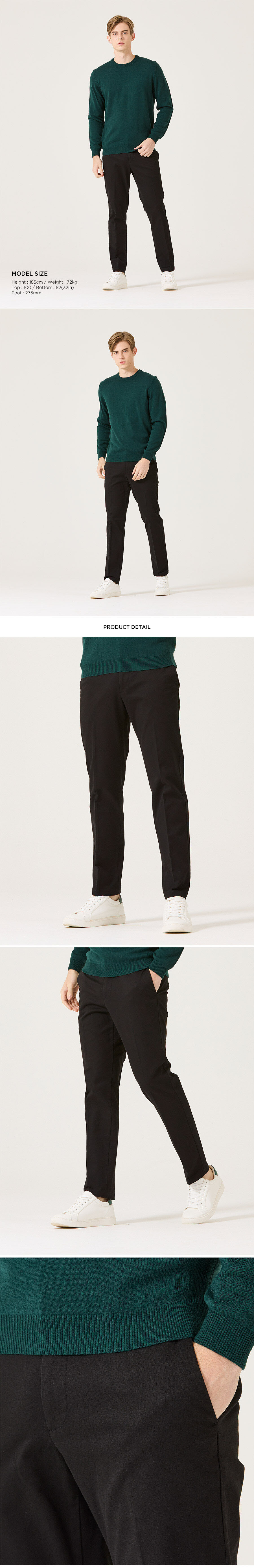 [by STCO] 남성 면스판 치노팬츠 3종 - 감도 깊은 취향 셀렉트샵 29CM