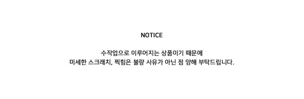 bumpy mini earring - silver - 감도 깊은 취향 셀렉트샵 29CM