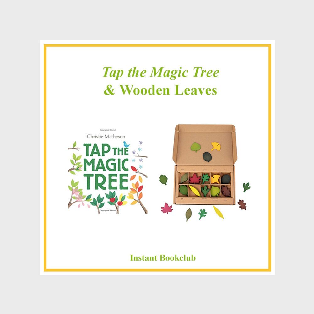 [Instant Bookclub] Tap the Magic Tree - 감도 깊은 취향 셀렉트샵 29CM