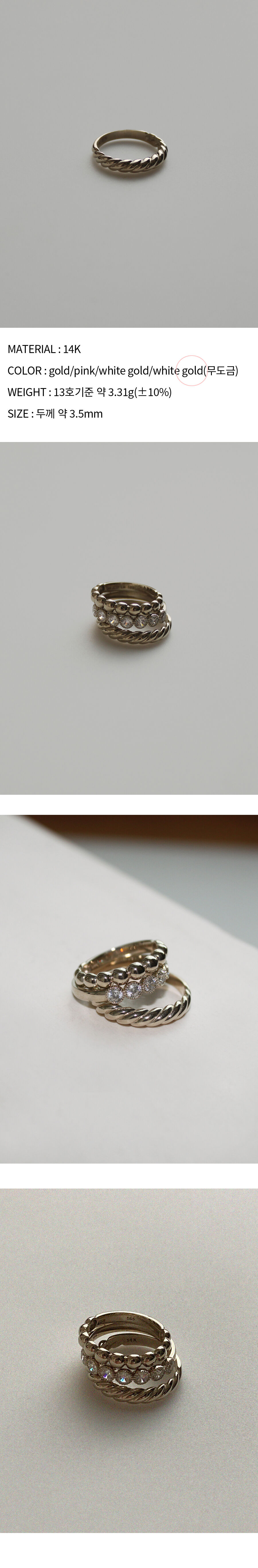 14k volume twist ring - 감도 깊은 취향 셀렉트샵 29CM