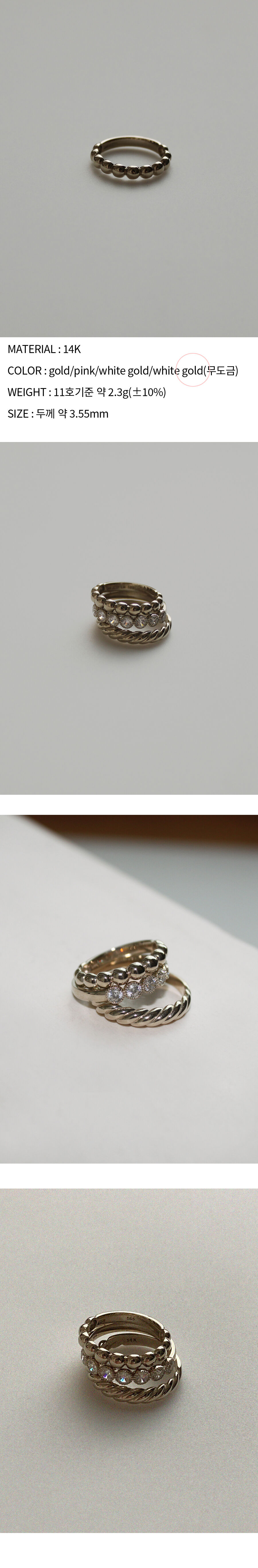 14k volume circle ring - 감도 깊은 취향 셀렉트샵 29CM