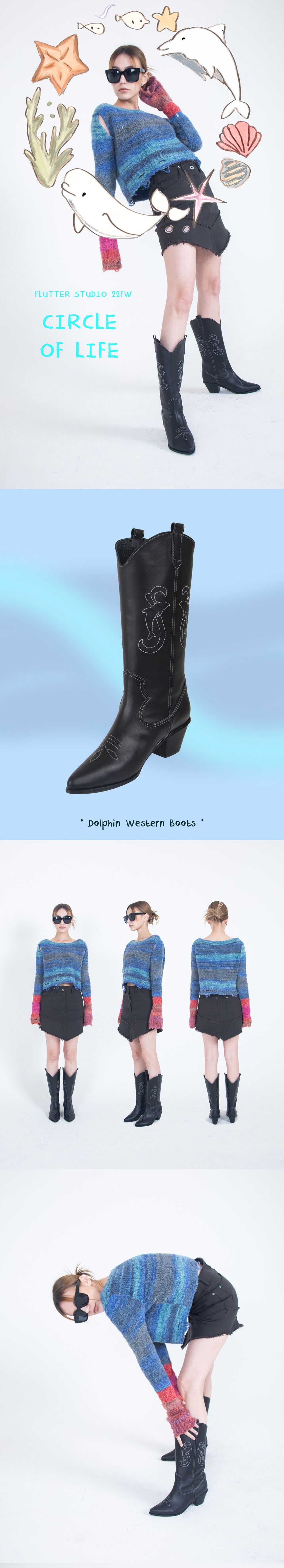 Dolphin Western Boots (Black) - 감도 깊은 취향 셀렉트샵 29CM