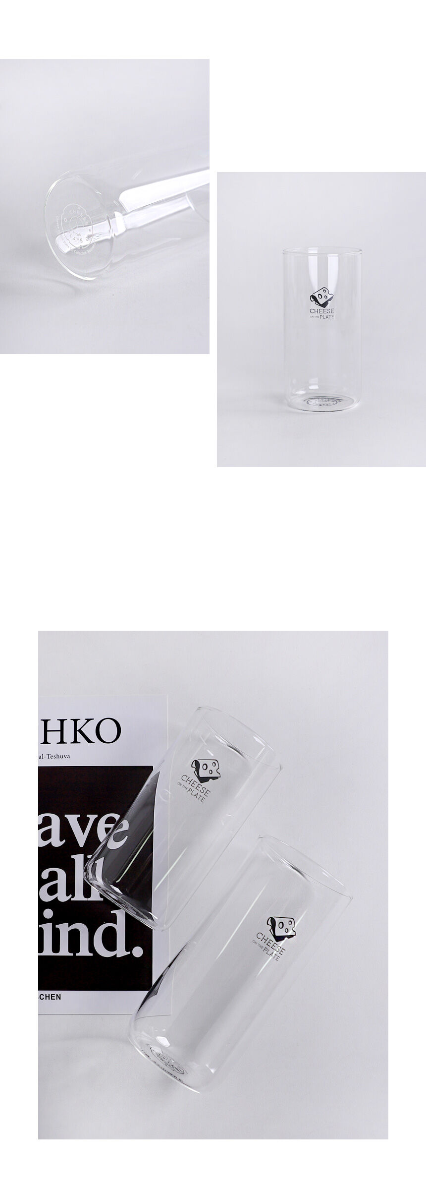 녹턴 치즈 내열유리 컵, 아이스커피잔 370ml 2color - 감도 깊은 취향 셀렉트샵 29CM