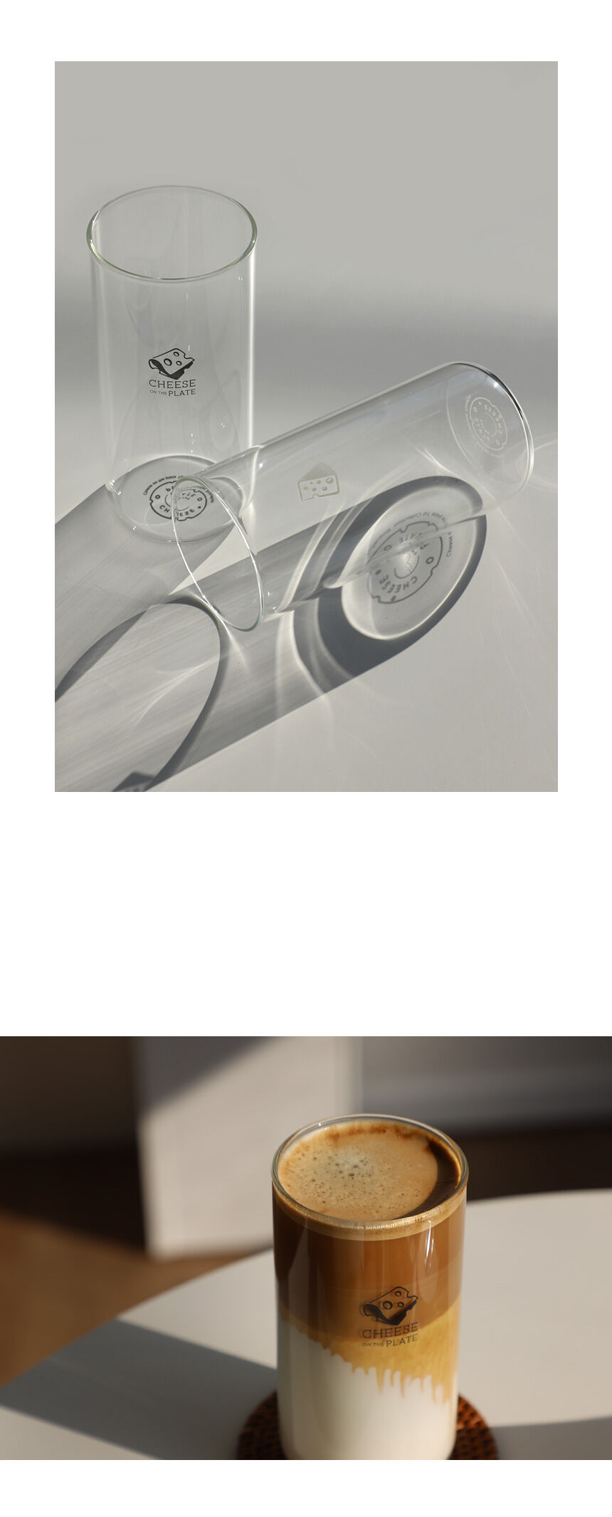 녹턴 치즈 내열유리 컵, 아이스커피잔 500ml 2color - 감도 깊은 취향 셀렉트샵 29CM