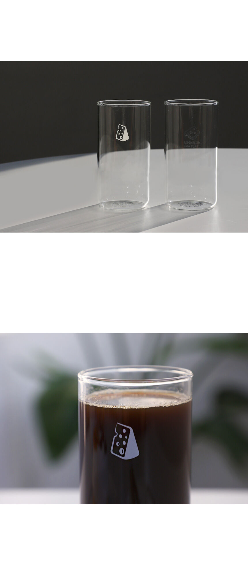 녹턴 치즈 내열유리 컵, 아이스커피잔 370ml 2color - 감도 깊은 취향 셀렉트샵 29CM