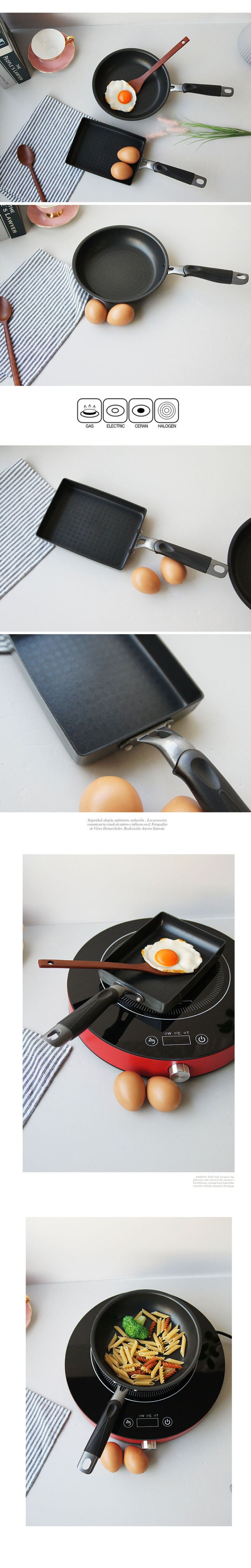 이치마카세 미니 후라이팬 (2type) - 감도 깊은 취향 셀렉트샵 29CM