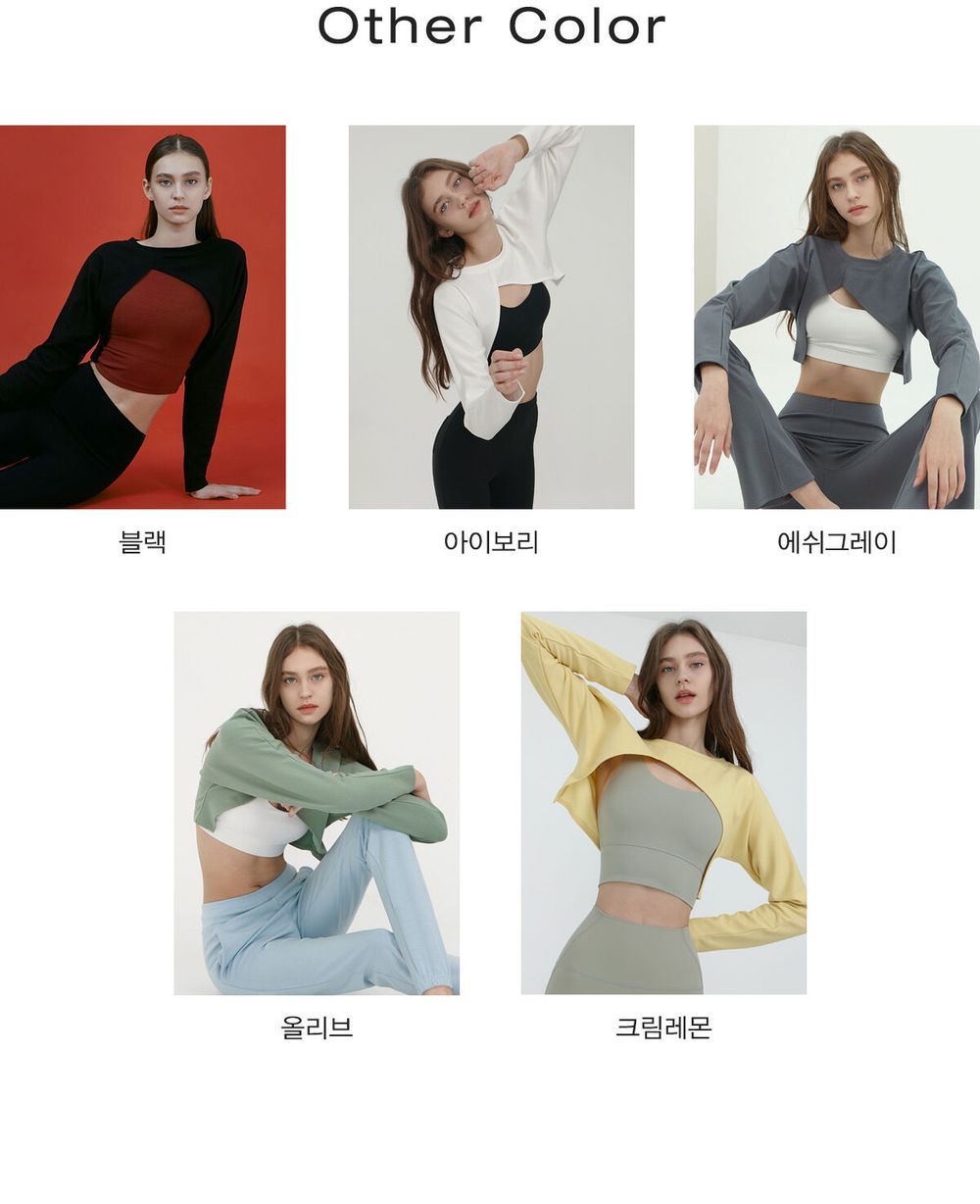 여성 요가복 DEVI-T0088-블랙 필라테스 리사이클 언발 브이 볼레로 - 감도 깊은 취향 셀렉트샵 29CM