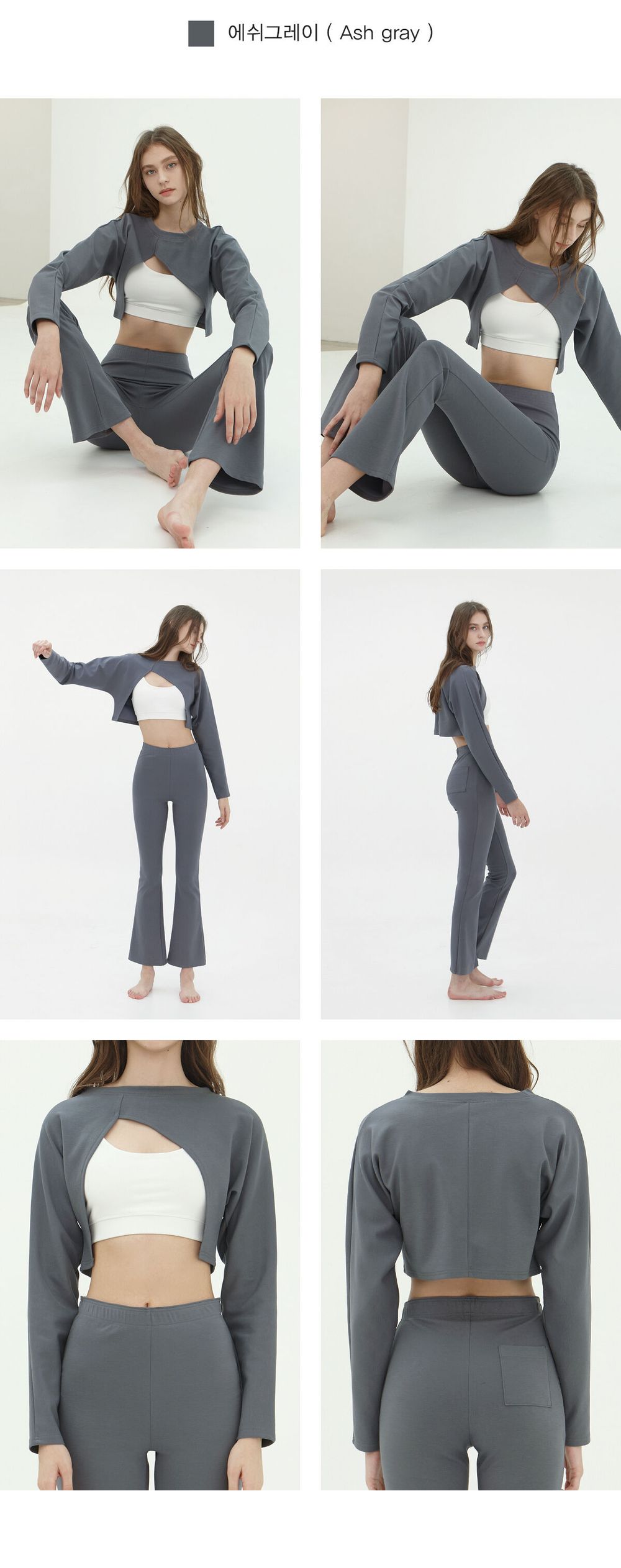 여성 요가복 DEVI-T0088-블랙 필라테스 리사이클 언발 브이 볼레로 - 감도 깊은 취향 셀렉트샵 29CM