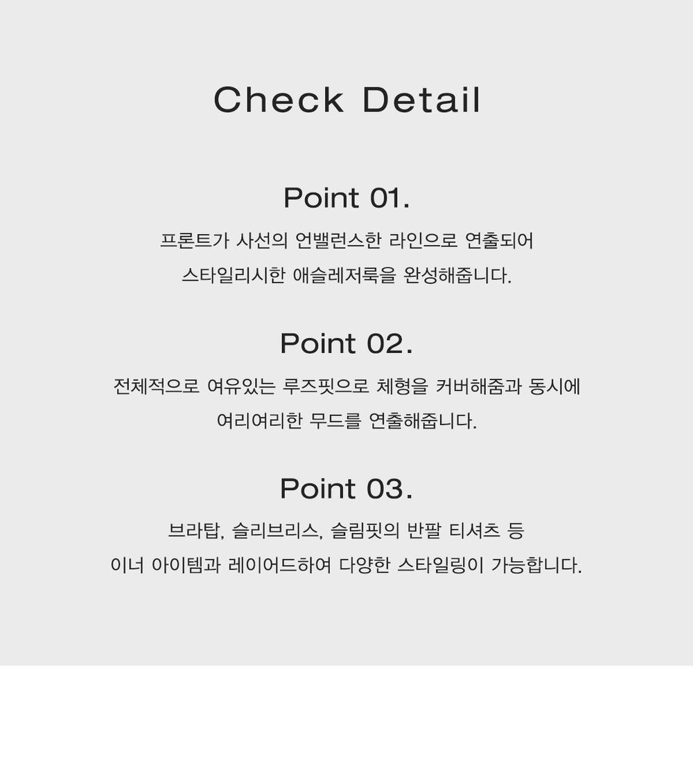 여성 요가복 DEVI-T0088-블랙 필라테스 리사이클 언발 브이 볼레로 - 감도 깊은 취향 셀렉트샵 29CM