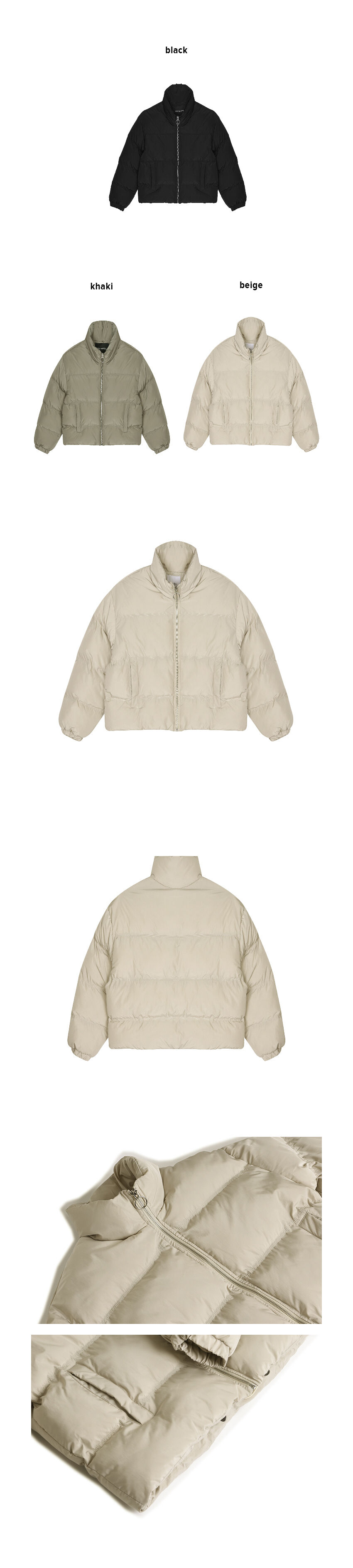 SENSUAL DOWN SHORT PADDING_BEIGE - 감도 깊은 취향 셀렉트샵 29CM