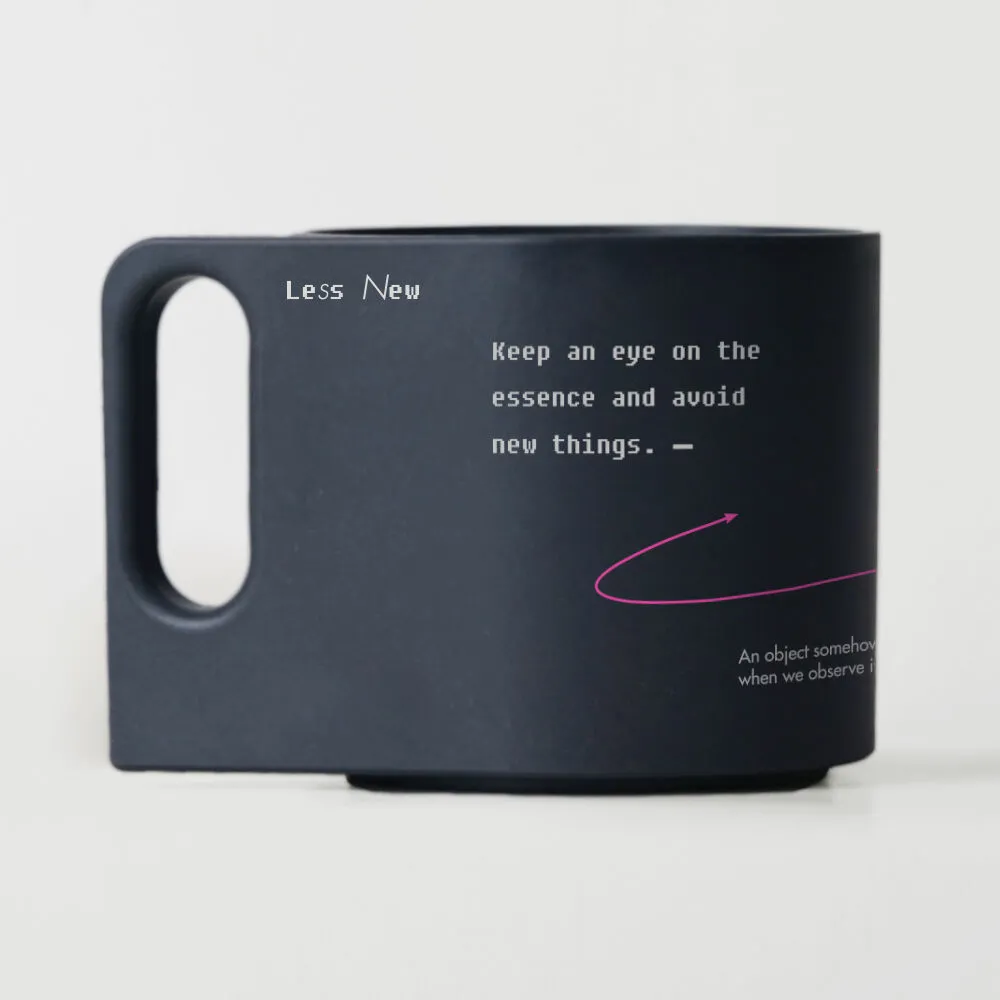 리트컵 머그 - 그래픽 우드인디고 330ml - 감도 깊은 취향 셀렉트샵 29CM