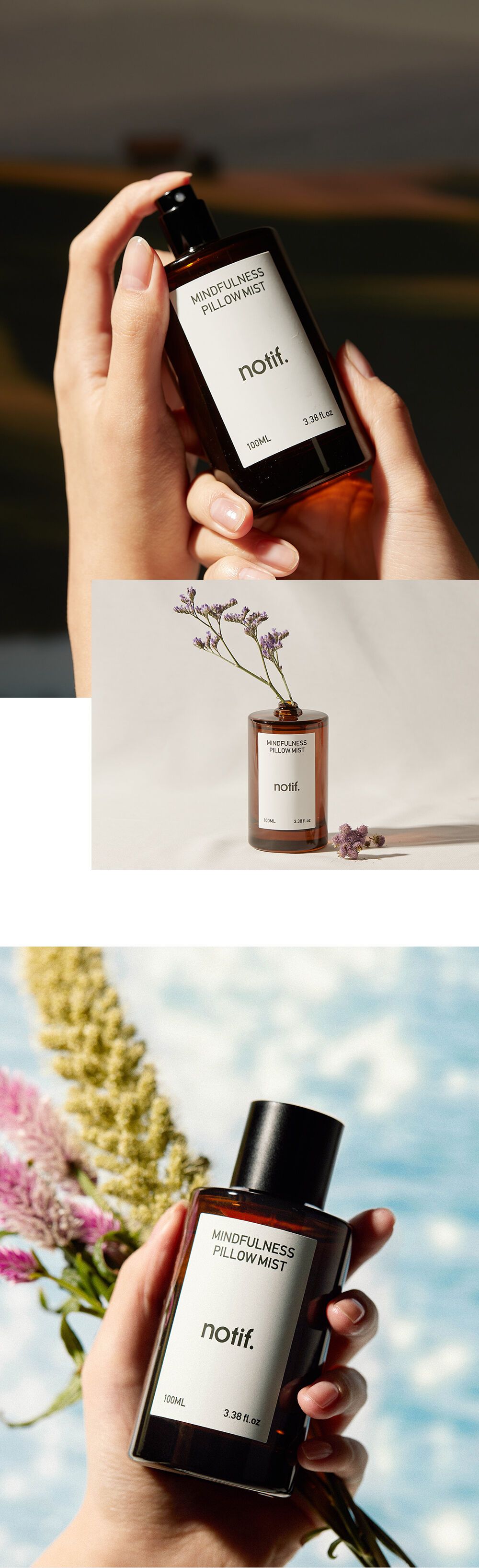 [인센스우드 팔로산토 4p 증정] 마인드풀니스 필로우 미스트 100ML - 감도 깊은 취향 셀렉트샵 29CM