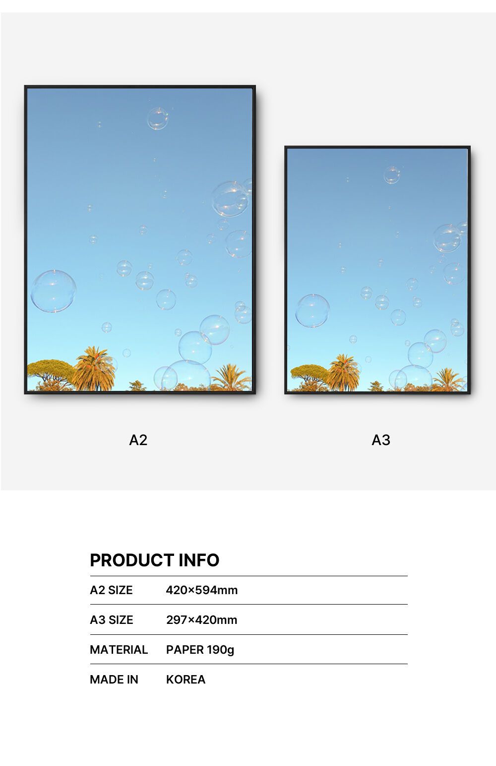 트로피컬버블 포스터 (A2/A3) - 감도 깊은 취향 셀렉트샵 29CM