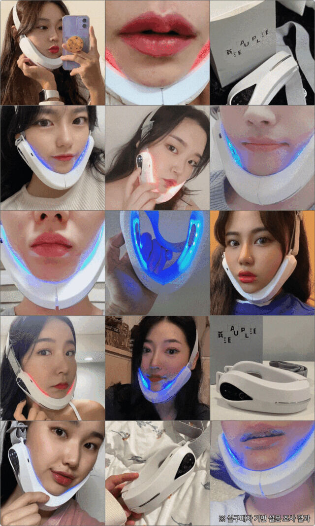 뷰플 얼굴 턱선 브이라인 EMS 뷰핏 브이밴드 - 감도 깊은 취향 셀렉트샵 29CM