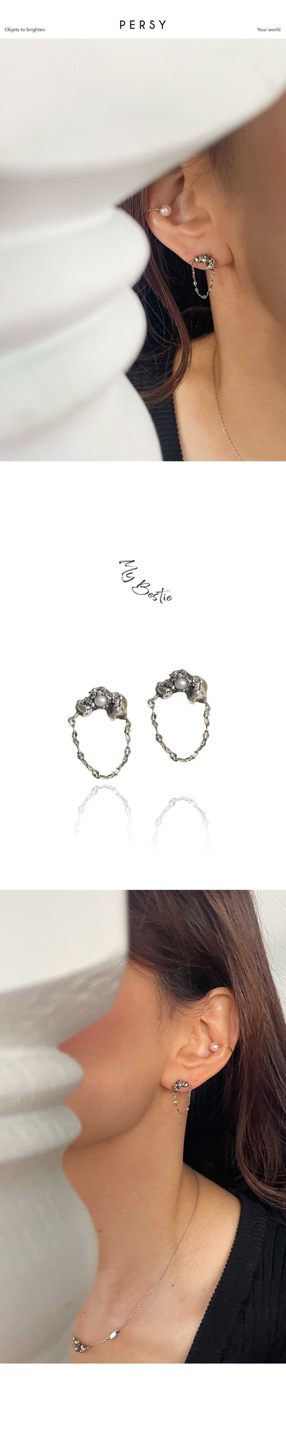 [Persy]BESTIE ANTIQUE CHAIN EARRING - 감도 깊은 취향 셀렉트샵 29CM