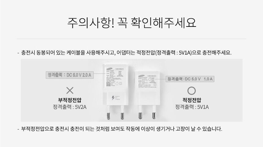 오아 클립형 LED 책상 공부 스탠드 독서 학습용 책상 조명등 USB 거치형 집게스탠드 - 감도 깊은 취향 셀렉트샵 29CM