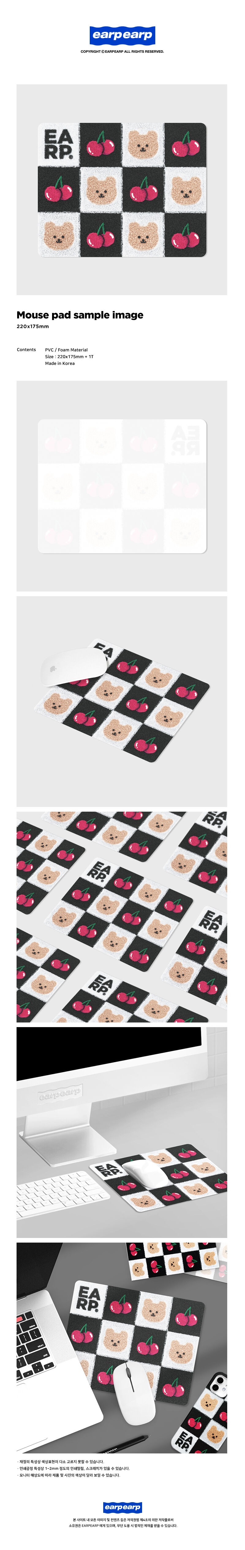 CHECKER BOARD CHERRY COVY-BLACK(마우스패드) - 감도 깊은 취향 셀렉트샵 29CM