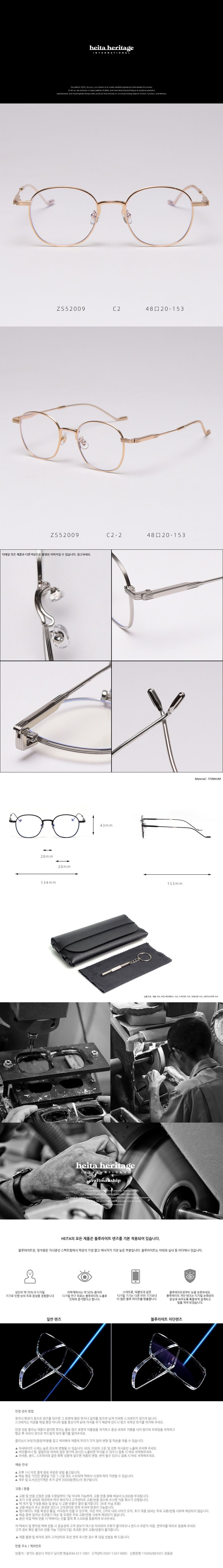 맨디 로즈골드 MANDY ROSE GOLD ZS52009_C4 - 감도 깊은 취향 셀렉트샵 29CM