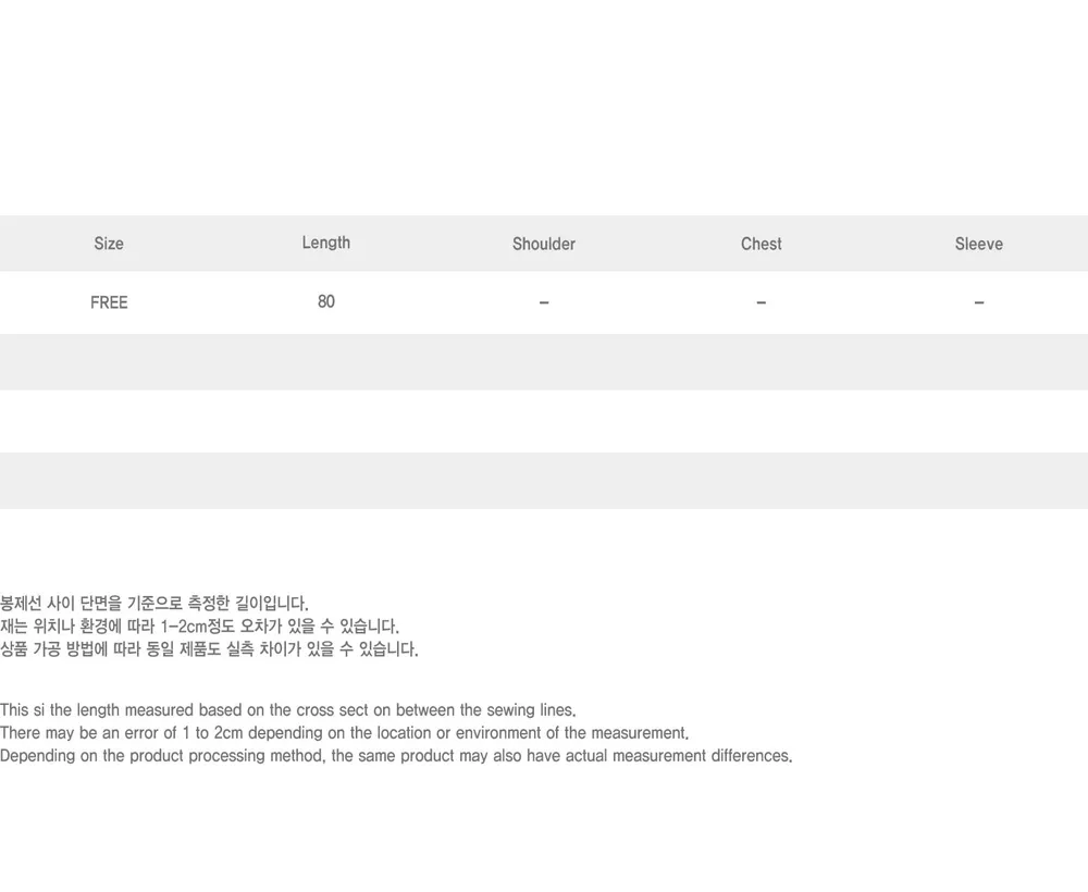 UTILITY POCKET APRON GREEN - 감도 깊은 취향 셀렉트샵 29CM