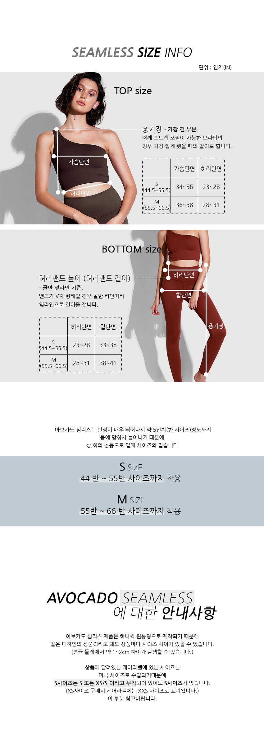 Lara Braid Bra (VM2TS189GE) - 감도 깊은 취향 셀렉트샵 29CM