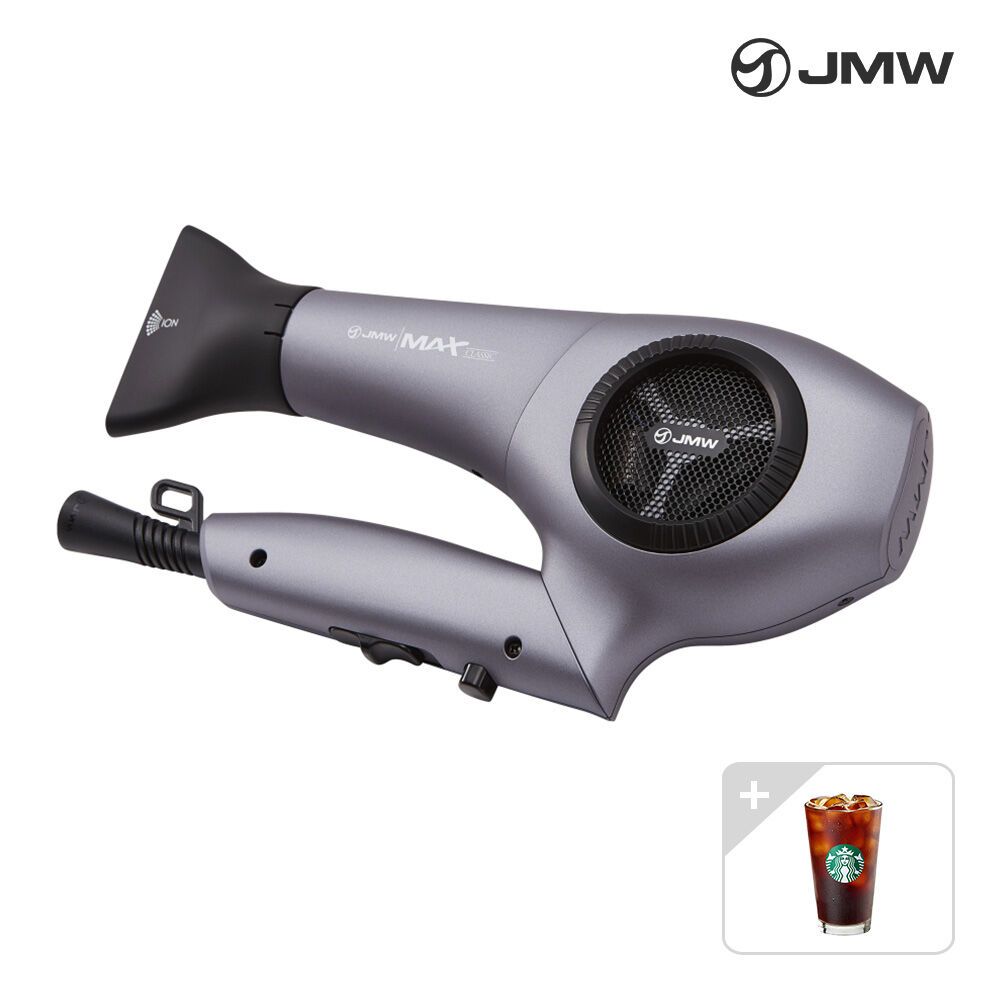 [JMW 본사직영] BLDC 항공모터 접이식 드라이기 맥스클래식 MF5030C - 감도 깊은 취향 셀렉트샵 29CM