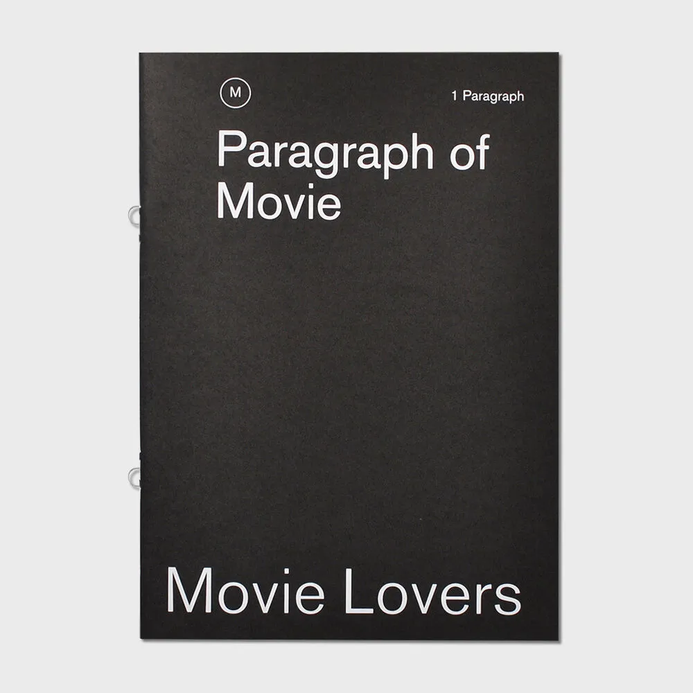 1 Paragraph-Movie Lovers - 감도 깊은 취향 셀렉트샵 29CM
