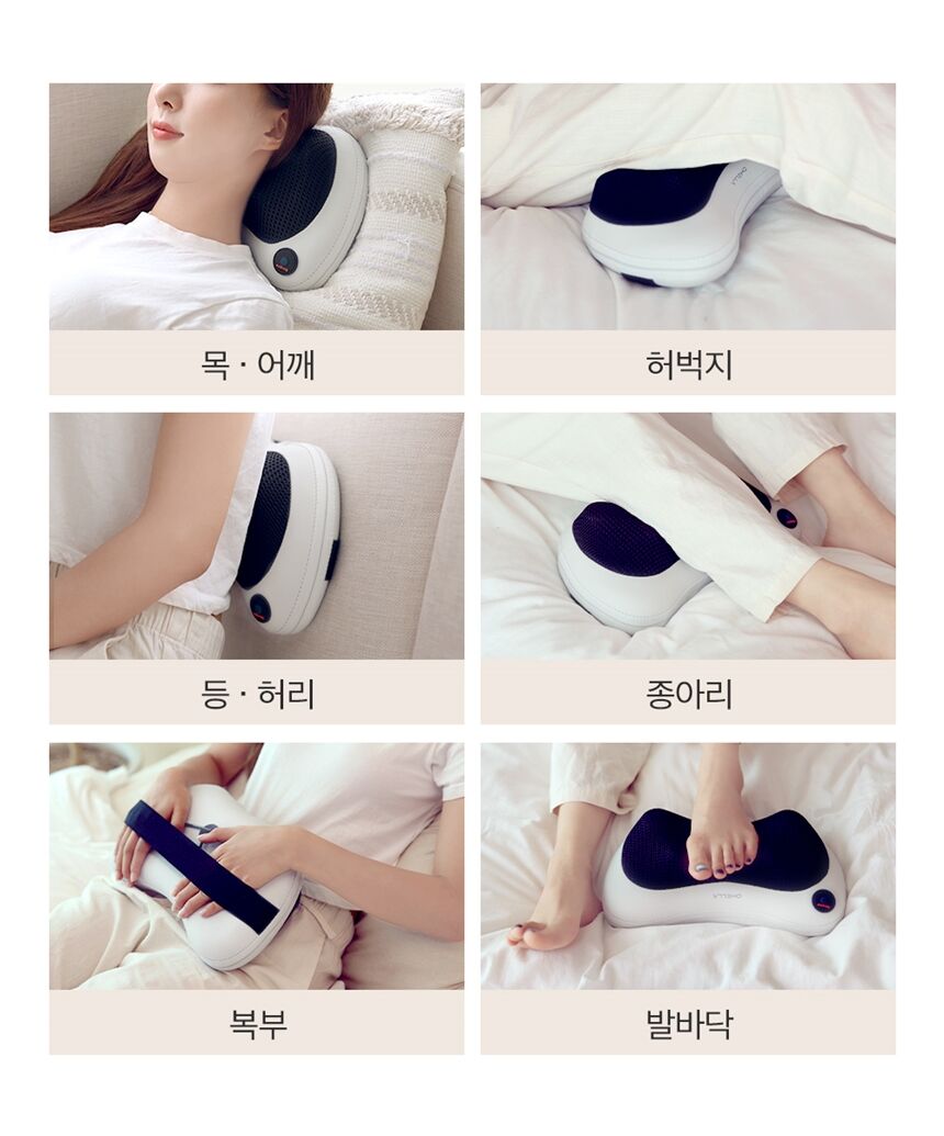 [오엘라] 무선 온열 베개쿠션 마사지기 OH-CM01 그레이 - 감도 깊은 취향 셀렉트샵 29CM
