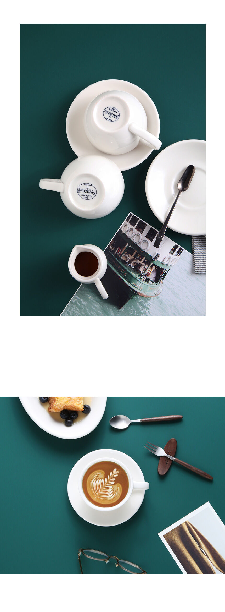 시라쿠스 뉴욕 화이트 도자기 카페라떼잔세트 320ml - 감도 깊은 취향 셀렉트샵 29CM