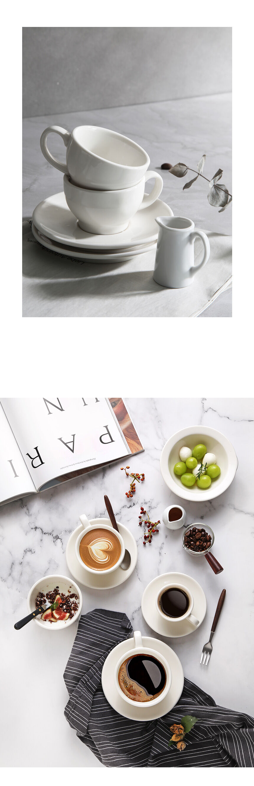 시라쿠스 뉴욕 화이트 도자기 카푸치노잔세트 250ml - 감도 깊은 취향 셀렉트샵 29CM