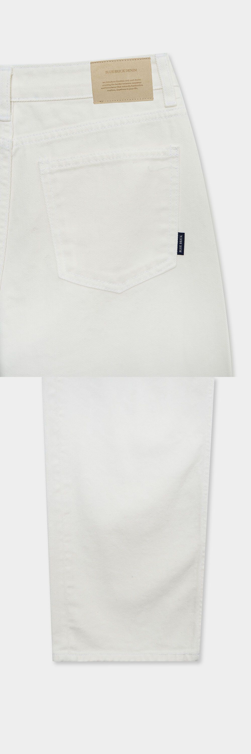 [7차] Wide denim (ivory) - 감도 깊은 취향 셀렉트샵 29CM