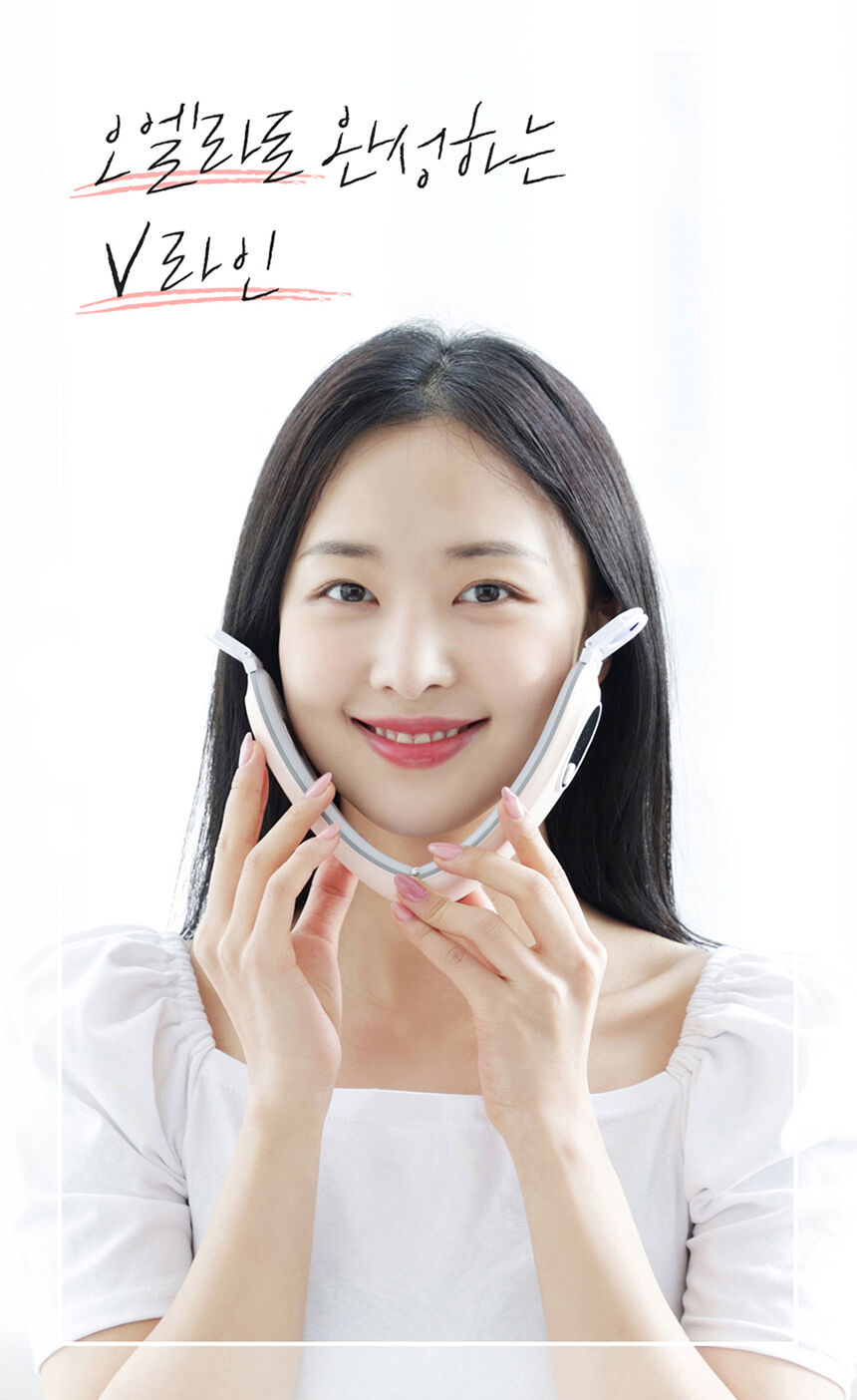 [오엘라] 브이라인 얼굴 붓기제거 마사지기 OB-VM01 - 감도 깊은 취향 셀렉트샵 29CM