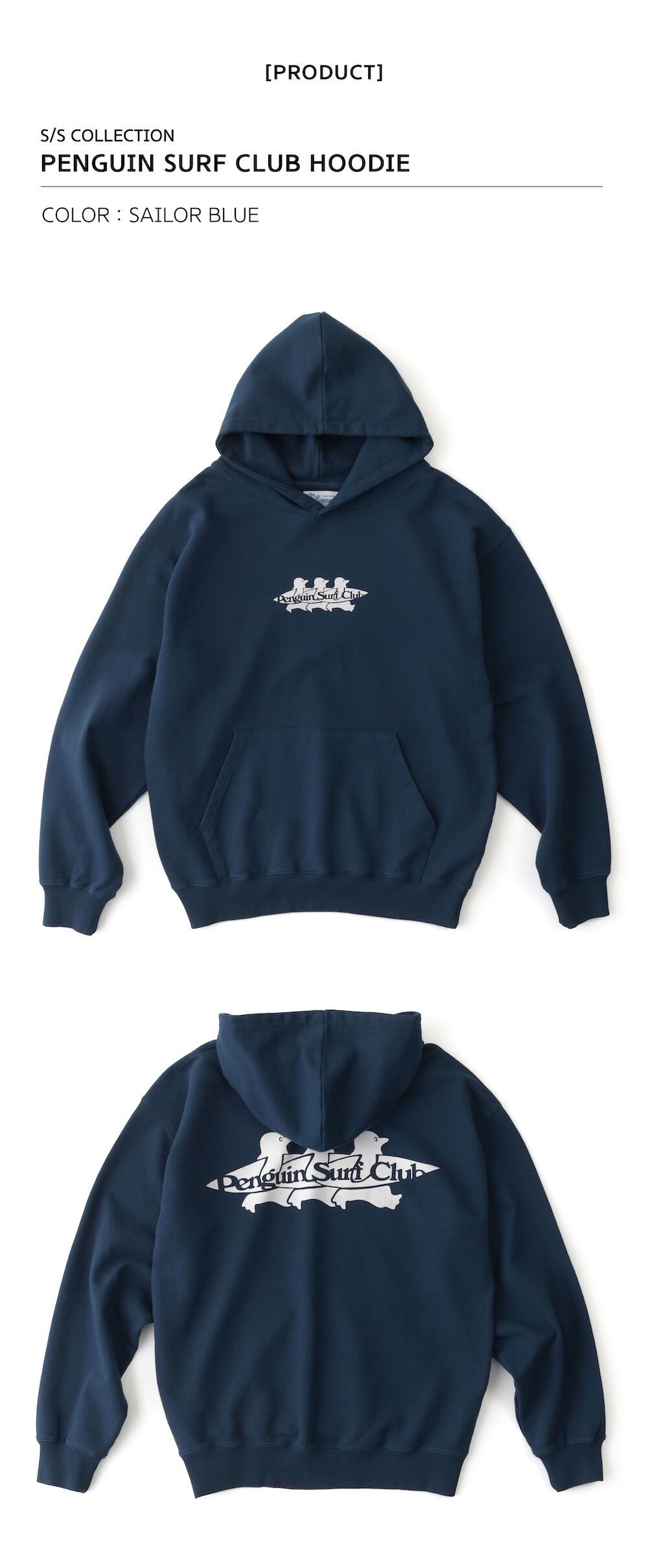 PENGUIN SURF CLUB HOODIE (SAILOR BLUE) - 감도 깊은 취향 셀렉트샵 29CM