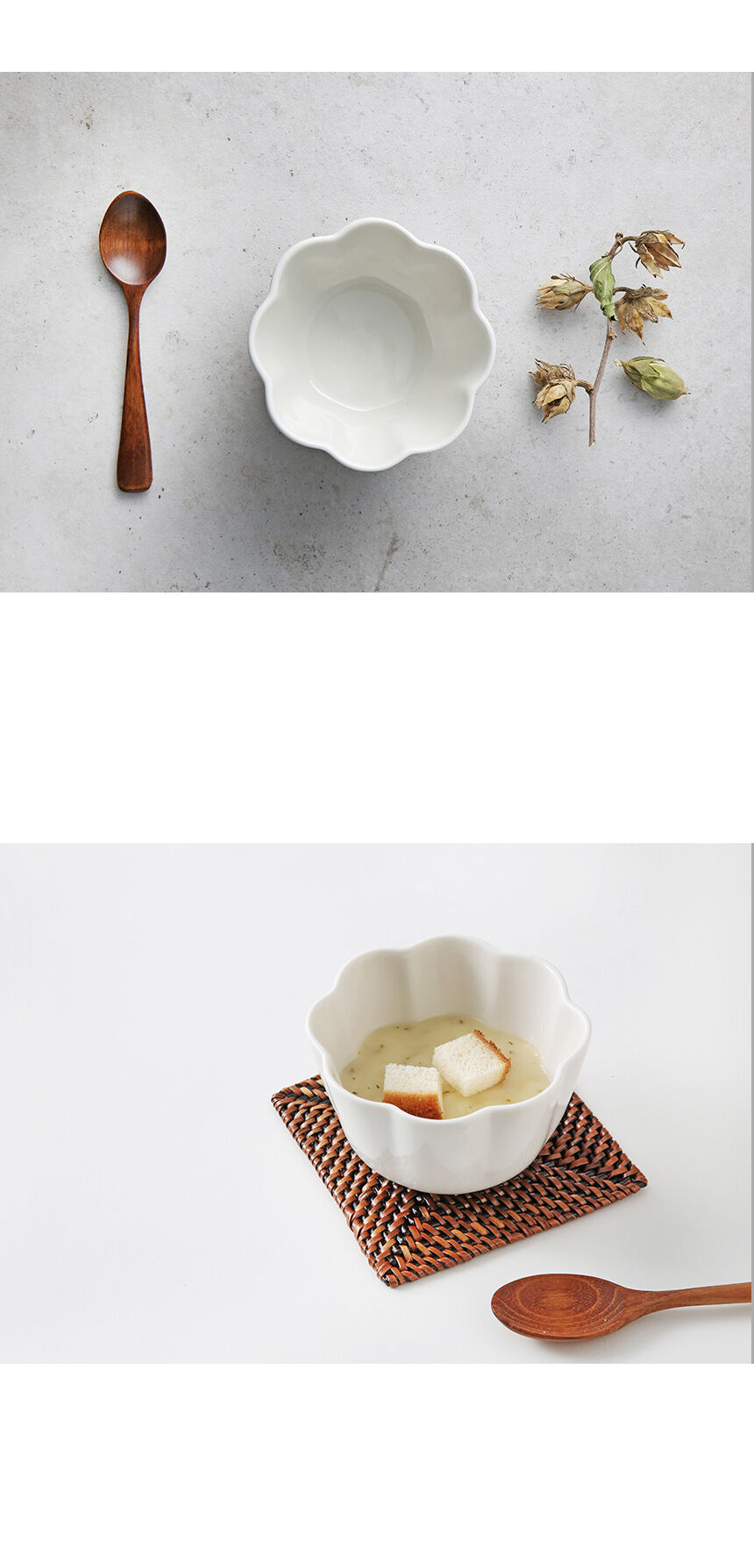 시라쿠스 네이처 프리즈 유광 파스타 그릇 접시 세트 4p - 감도 깊은 취향 셀렉트샵 29CM