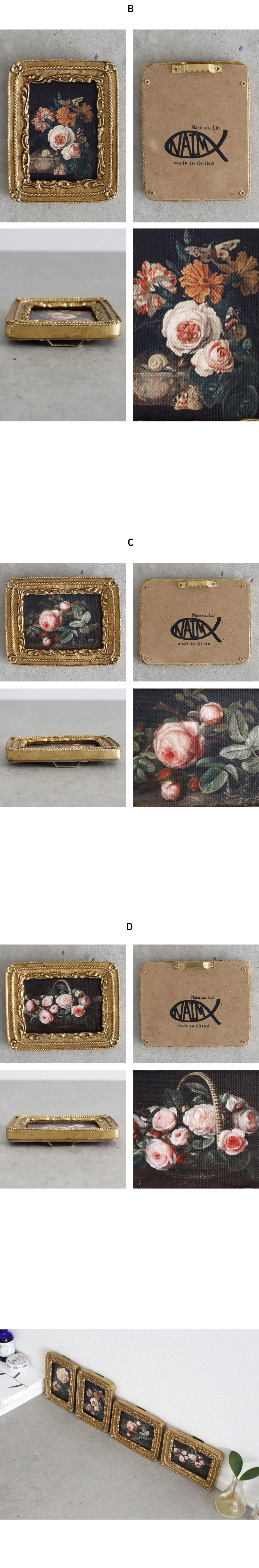 포트르 미니 골드 액자 (4type) - 감도 깊은 취향 셀렉트샵 29CM