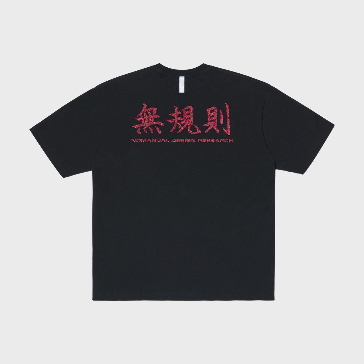 N R T SHIRT BLACK 29CM N R T SHIRT BLACK 29CM