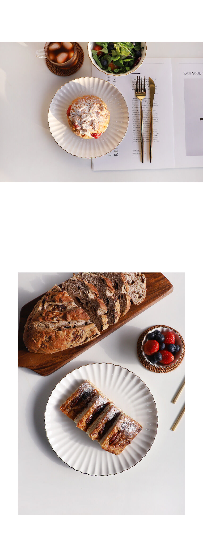 화이트 목화 원접시 2size 선택 1p - 감도 깊은 취향 셀렉트샵 29CM