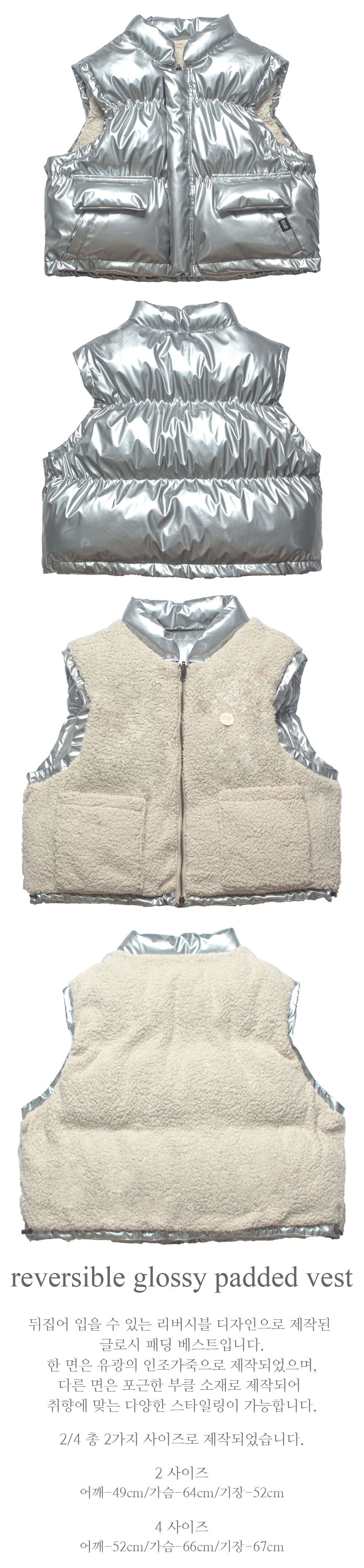 DAMP REVERSIBLE GLOSSY PADDED VEST_SILVER - 감도 깊은 취향 셀렉트샵 29CM