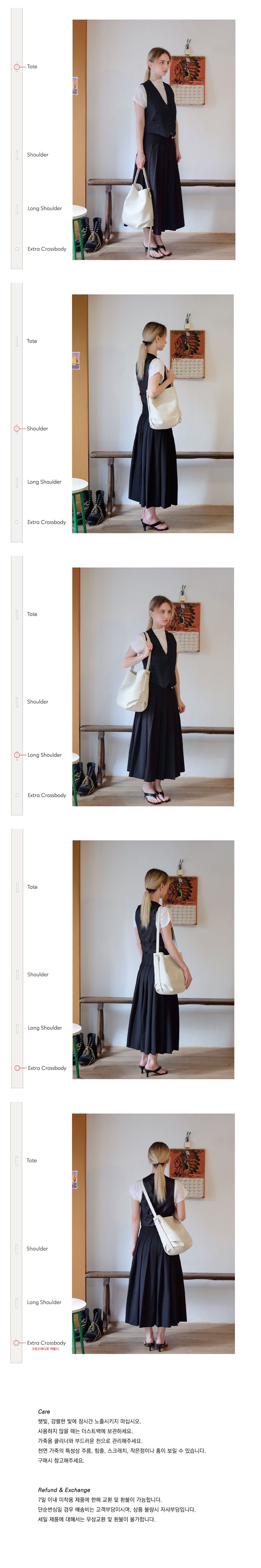 Hobo Bag with 3way Belted Strap in White - 감도 깊은 취향 셀렉트샵 29CM