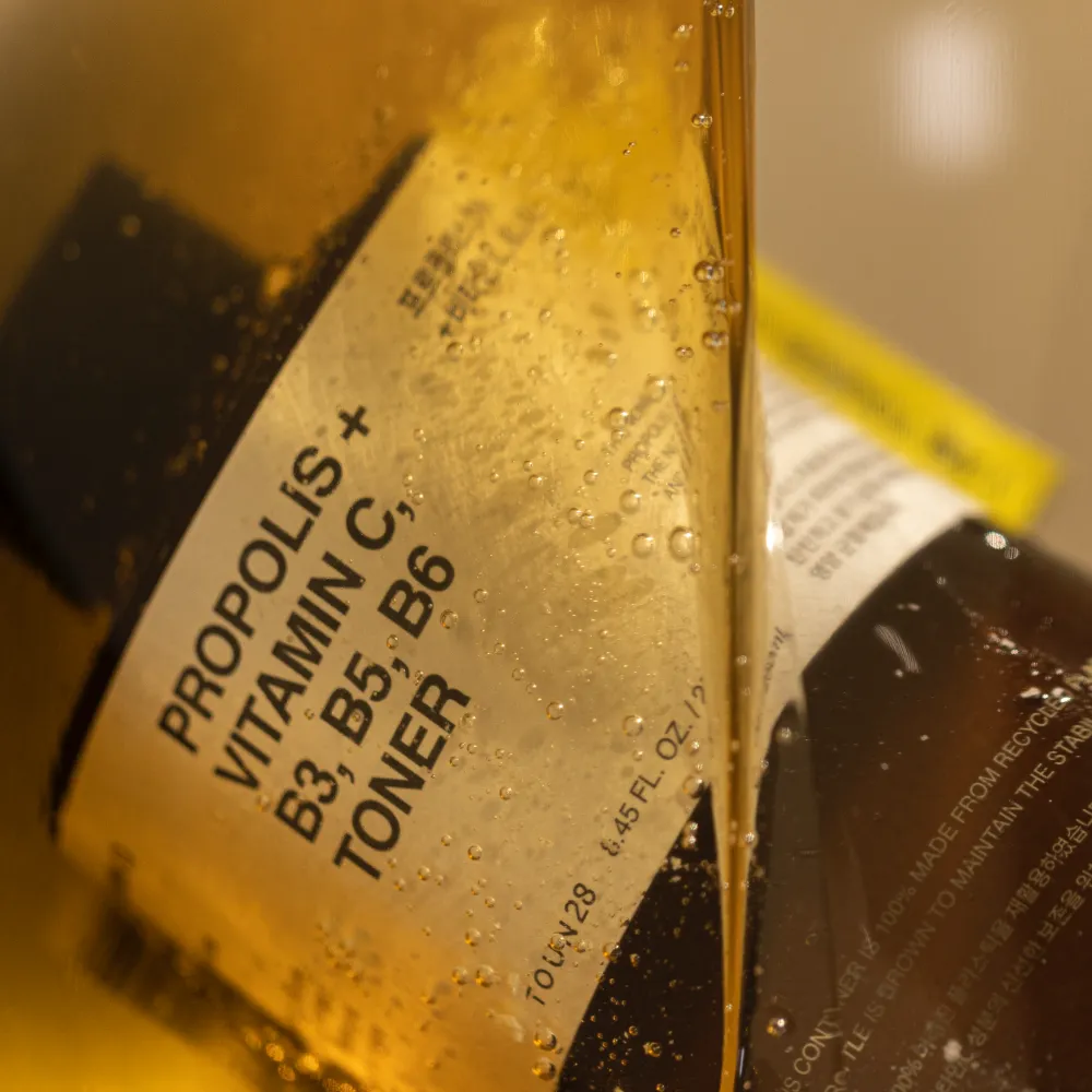프로폴리스 균형제(토너) 250ml - 감도 깊은 취향 셀렉트샵 29CM