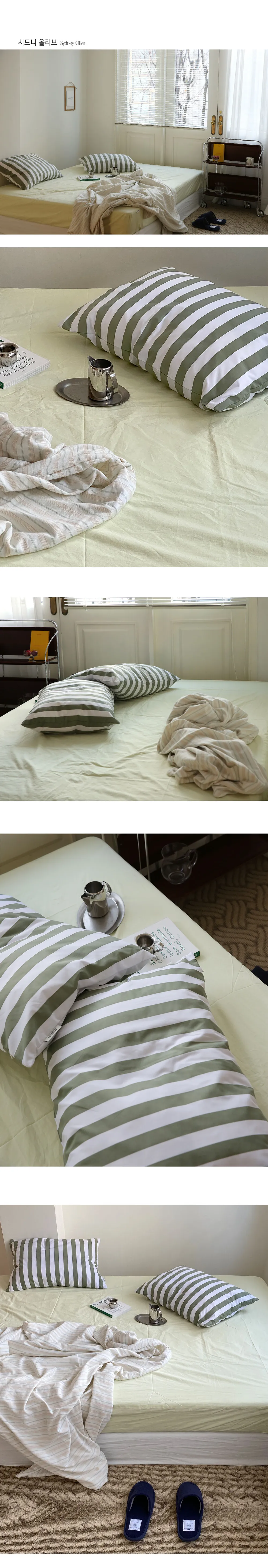 헤이 스트라이프 베개커버 9type - 감도 깊은 취향 셀렉트샵 29CM