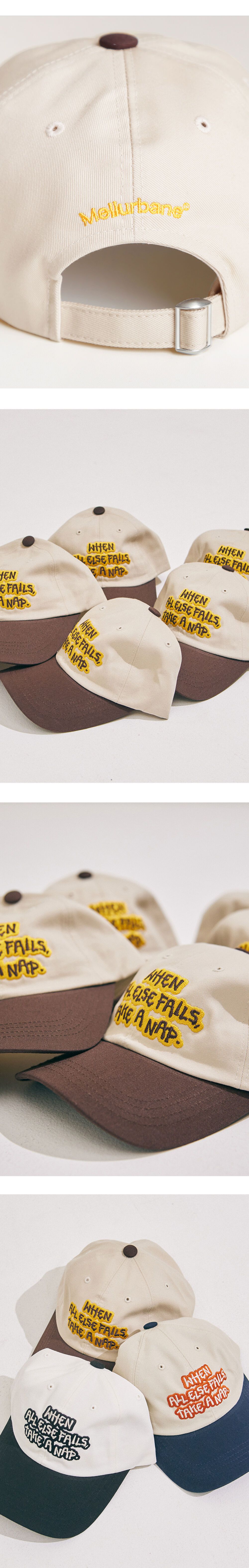 nap ball cap_brown - 감도 깊은 취향 셀렉트샵 29CM