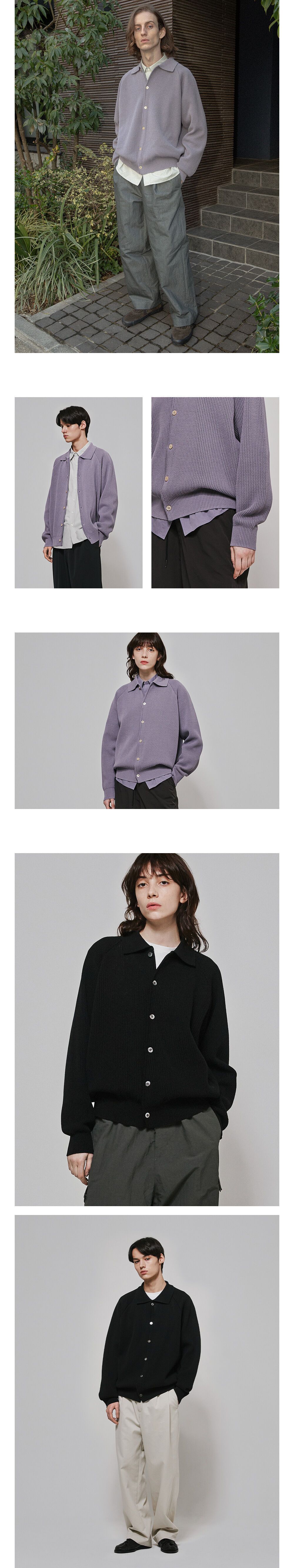 RAGLAN COLLAR CARDIGAN (5COLOR) - 감도 깊은 취향 셀렉트샵 29CM