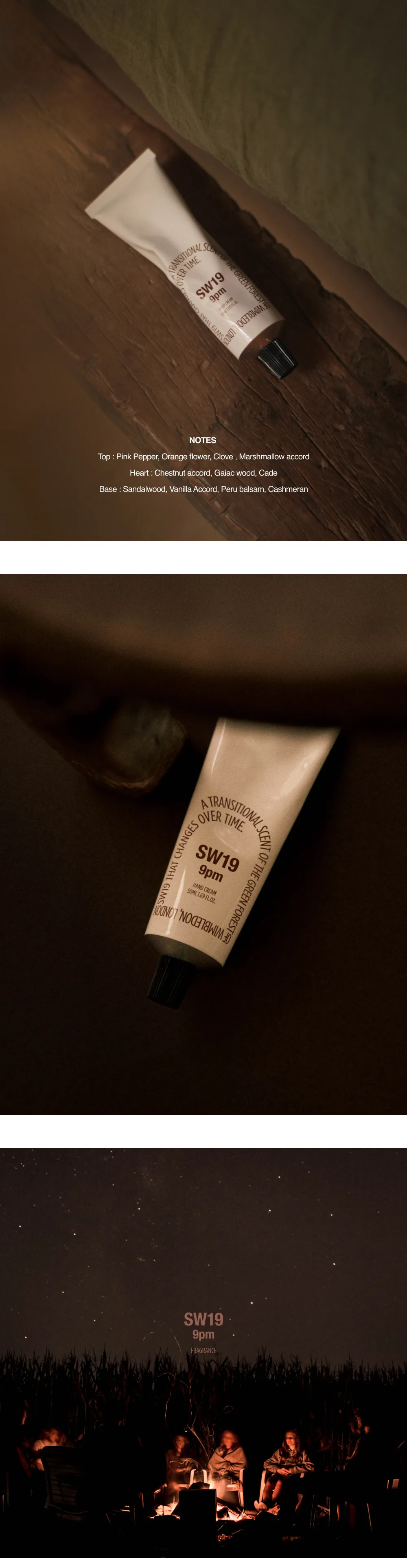 9PM HAND CREAM (50ml) - 감도 깊은 취향 셀렉트샵 29CM