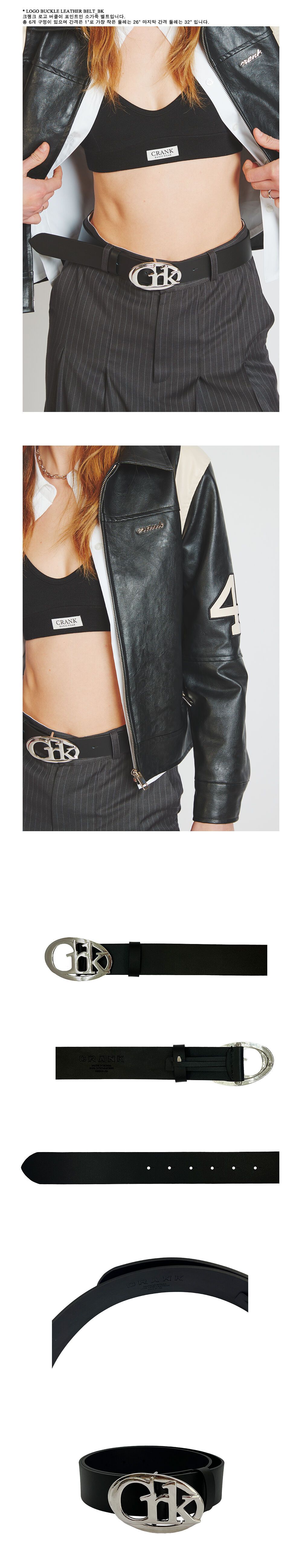 LOGO BUCKLE LEATHER BELT_BK - 감도 깊은 취향 셀렉트샵 29CM